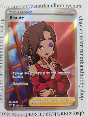 Pokemon Beauty 181/185 Vivid Voltage NM | eBay