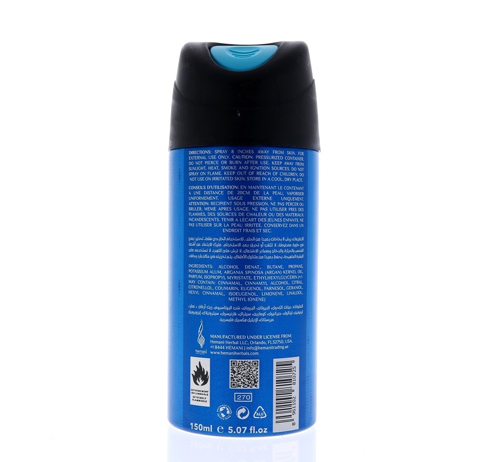 Squad Deodorant Spray FootBall 150mL | eBay