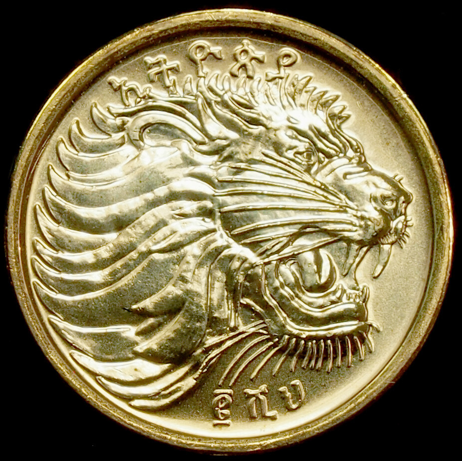 World Coins - All Uncirculated - All only 99p - Buy 5 Get 1 Free | eBay