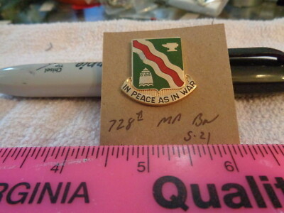 728th Military Police Battalion S-21 Unit Crest, DI, DUI (DRAW#32) | eBay