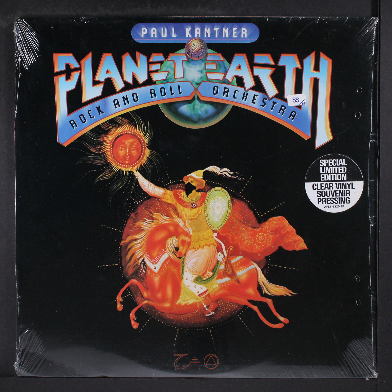 PAUL KANTNER: planet earth rock and roll orchestra RCA 12" LP 33 RPM ...