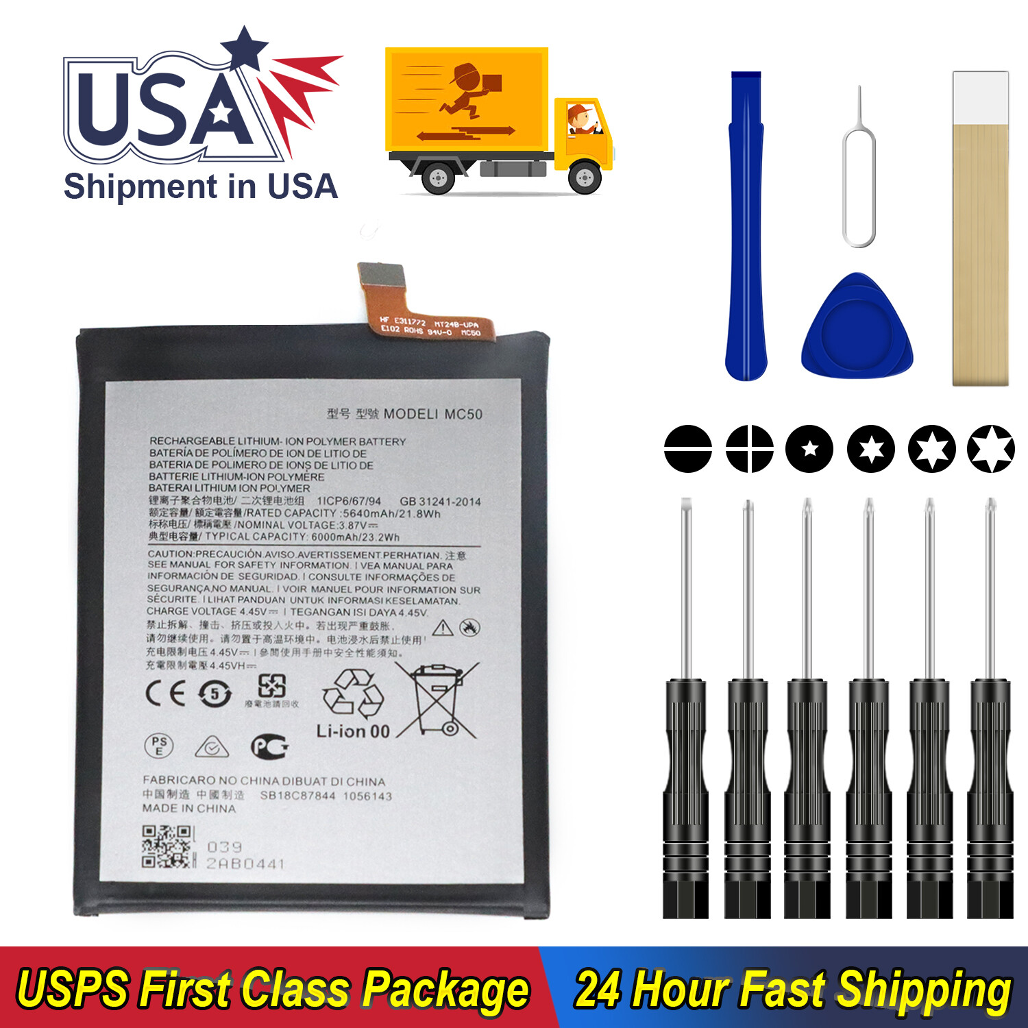 For Motorola Moto G60 XT2135-2 Replacement MC50 Battery PANB0015IN ...