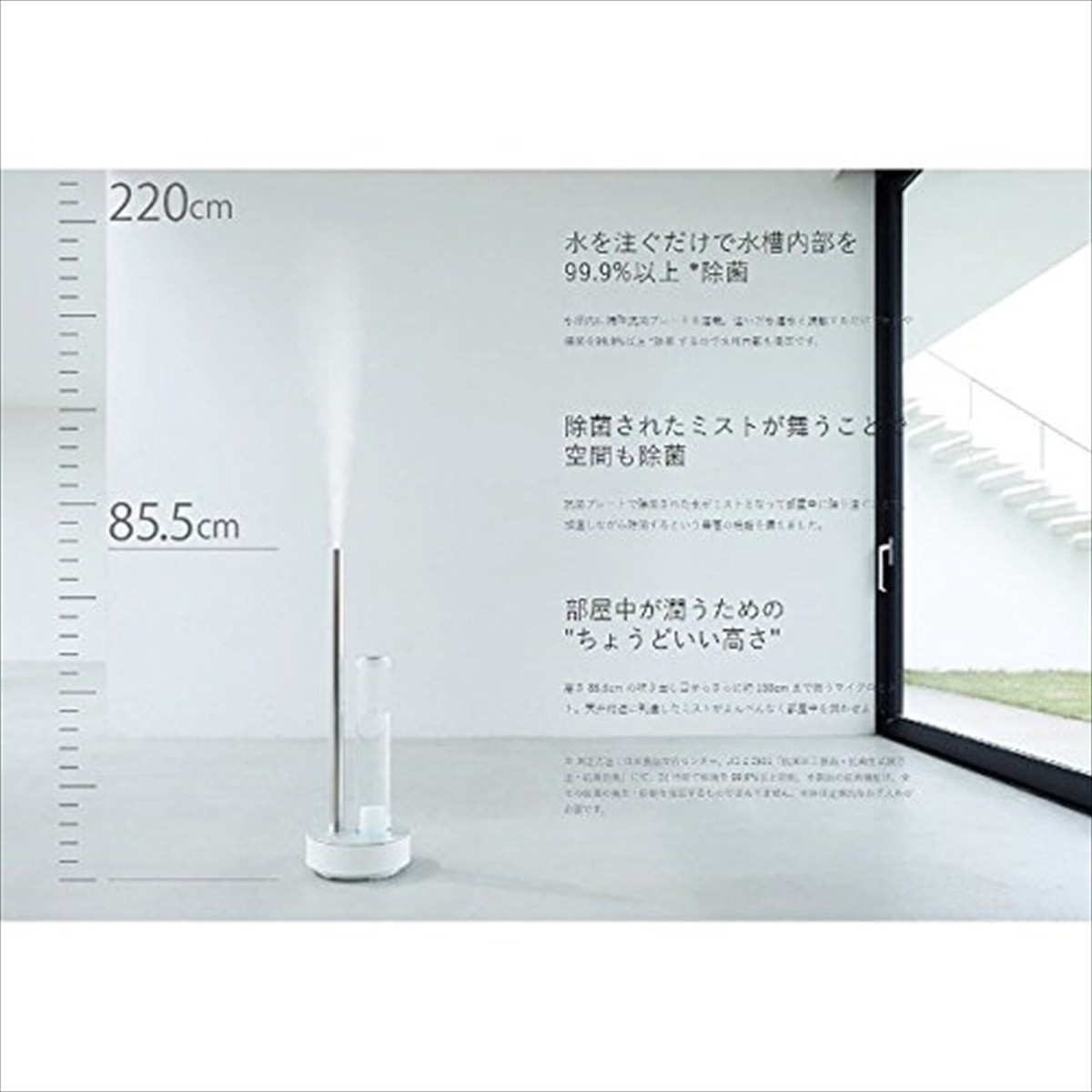 Cado STEM 620 Humidifier for sale online | eBay Cado STEM 620 Humidifier for sale online | eBay