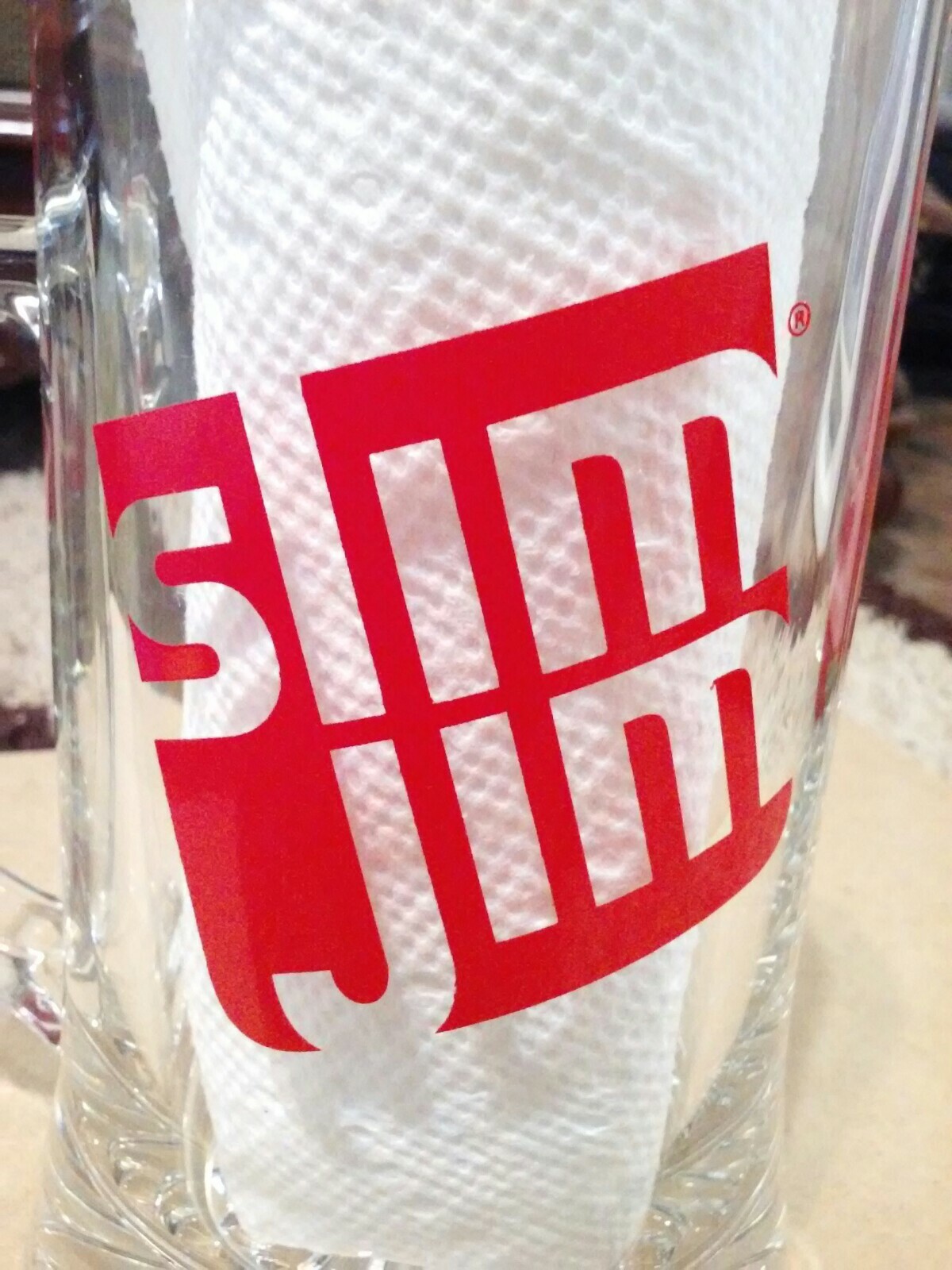 Slim Jim Glass Mug - 16 oz - NEW | eBay