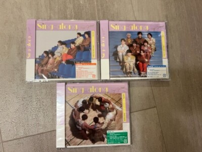 [J-pop] Hey!Say!JUMP 2021 Single Sing-along[All three editions] with ...