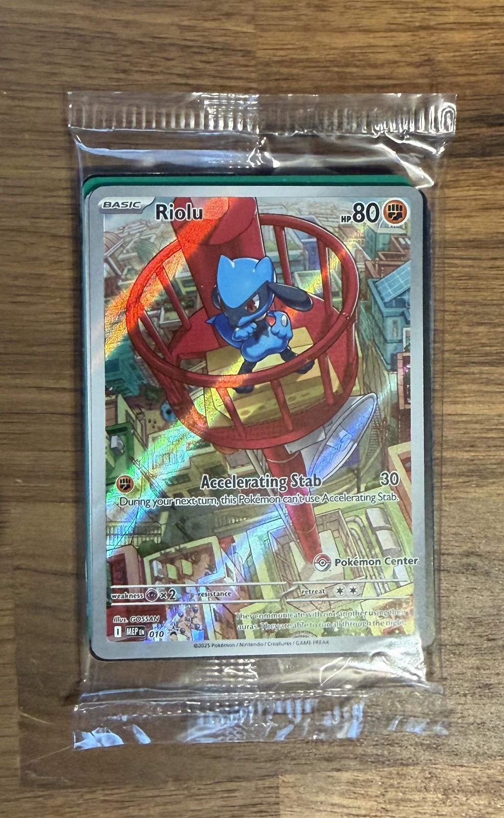 Riolu MEP 010 - Pokemon Center Stamped & Non Stamped Black Star Promos ...