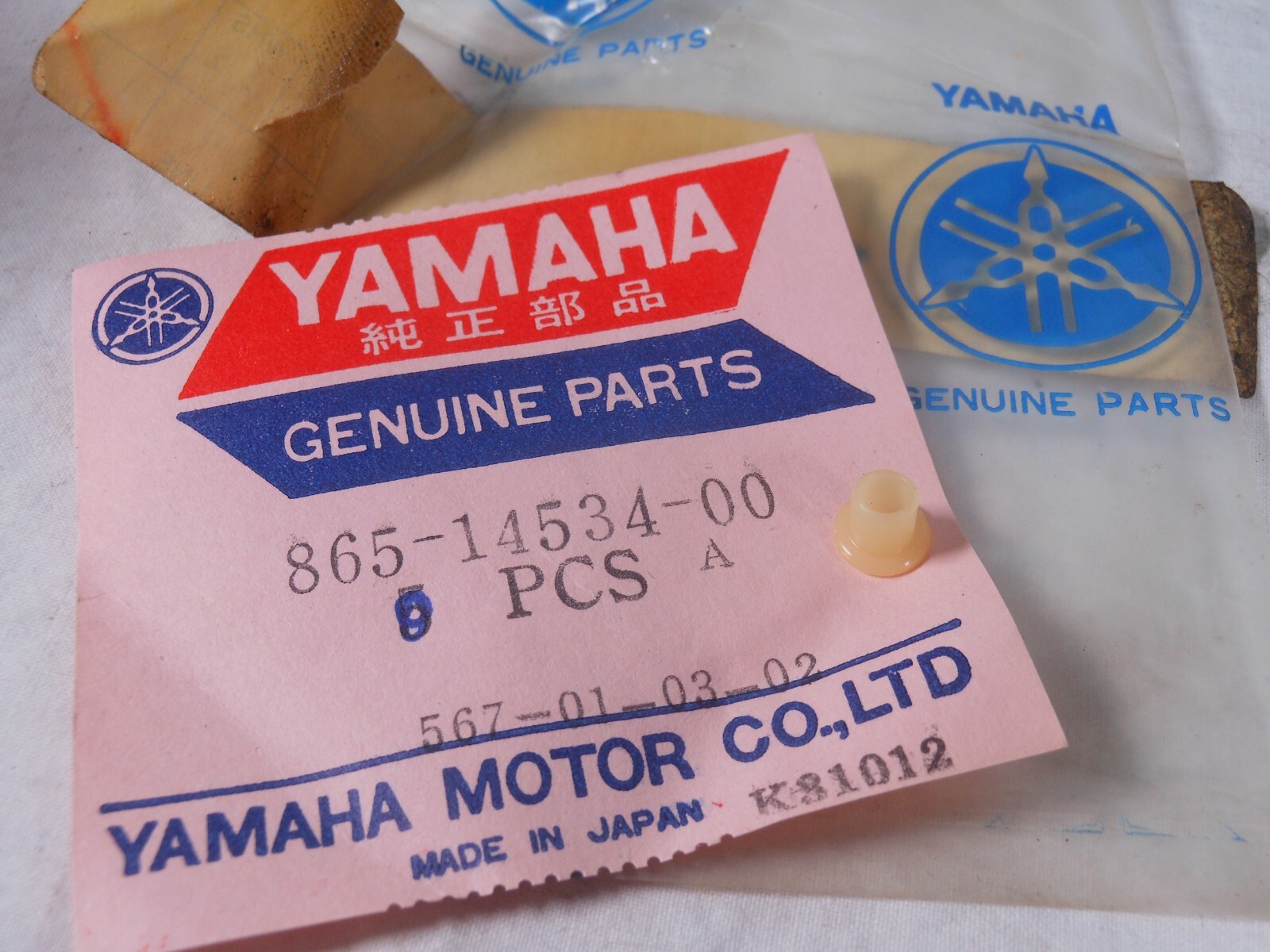 Yamaha, NOS, GS340, GP440, ET250, PR440, GS340, Collar, # 865-14534-00 ...