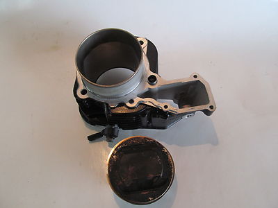 BMW R 1200 RT R1200RT 03-09 LEFT ENGINE CYLINDER JUG 11117673527 ...