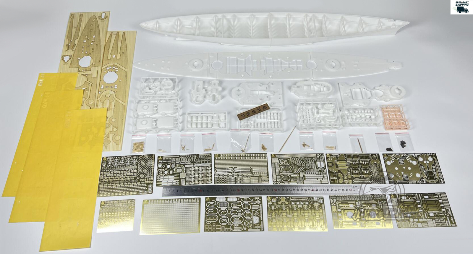 CY CY530 1/350 Scale Prussia H42 Super Battleship Warship Model Kit (RC ...