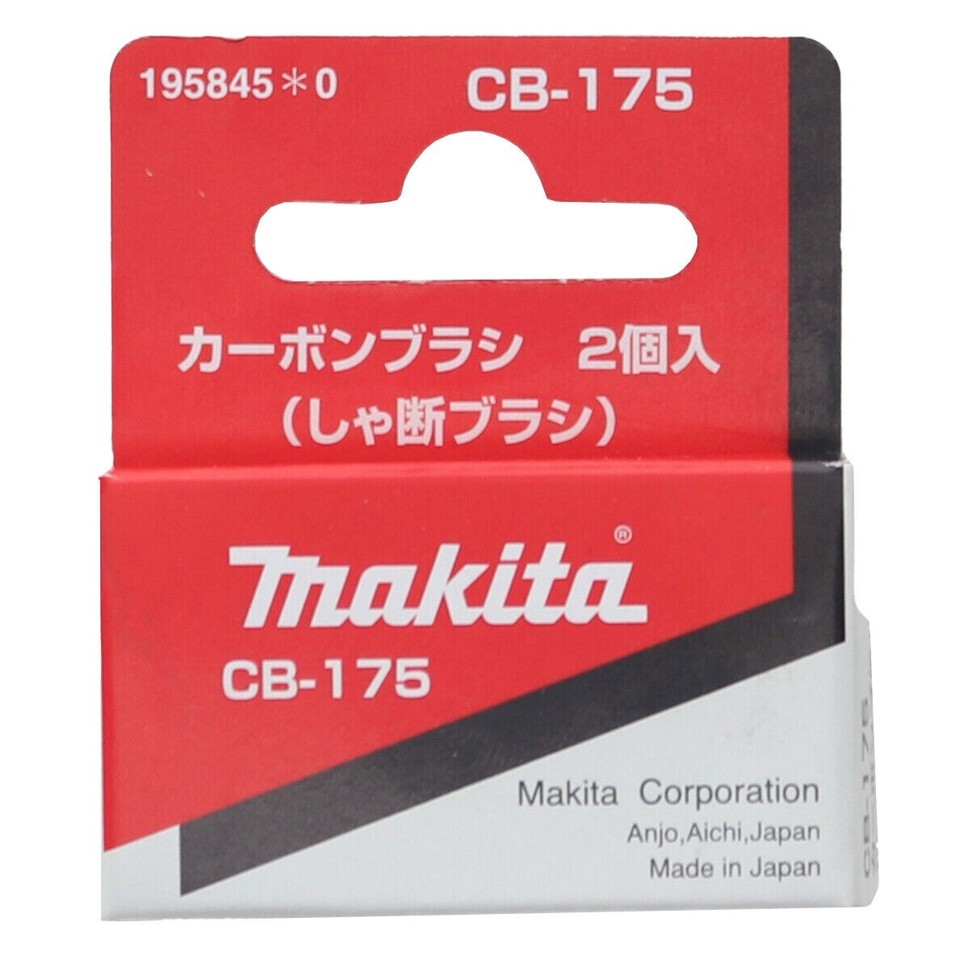 MAKITA CARBON BRUSH SET CB75 | eBay