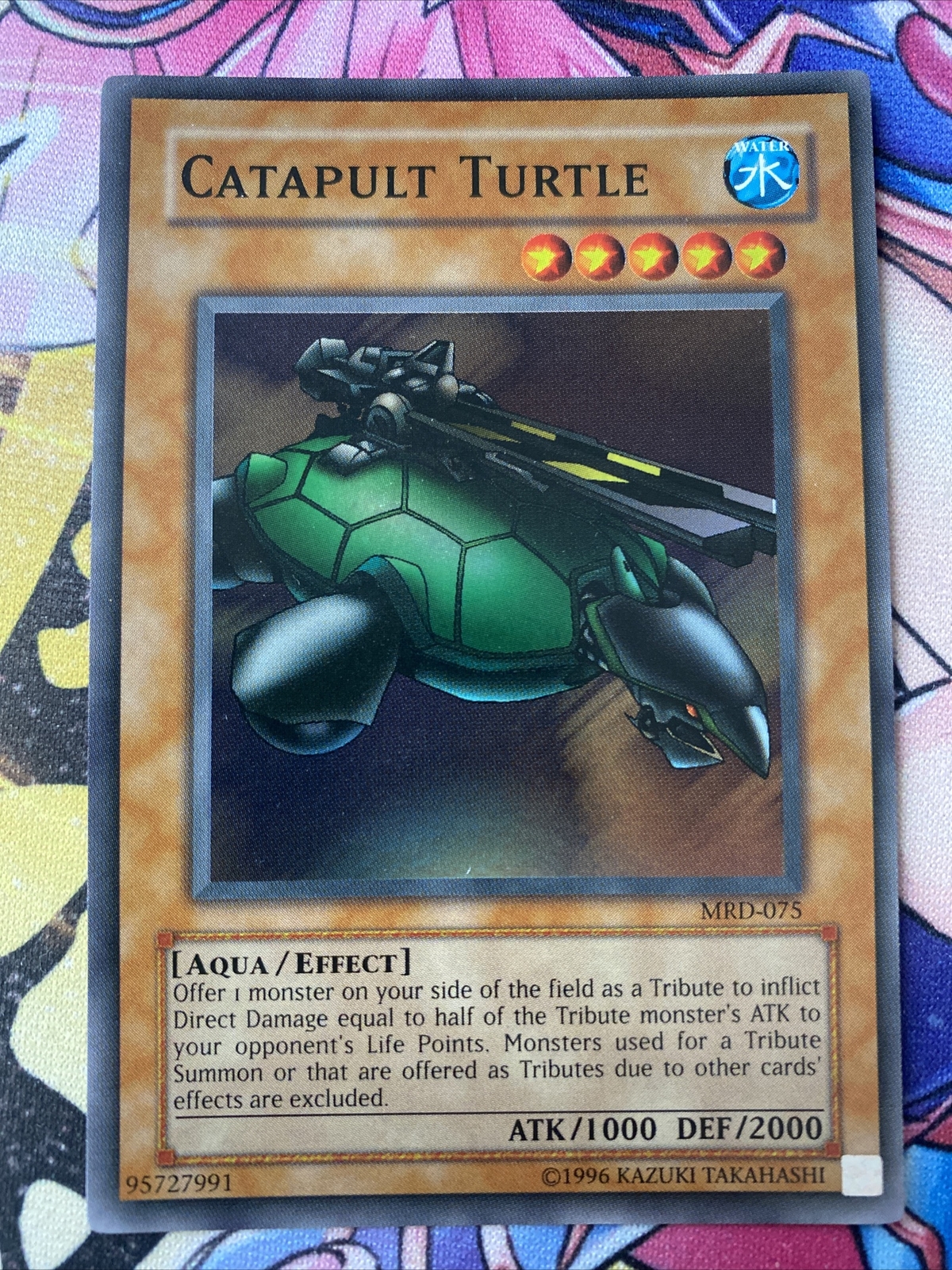 Catapult Turtle MRD-075 Super Rare Unlimited Edition Yugioh NM (TL) | eBay
