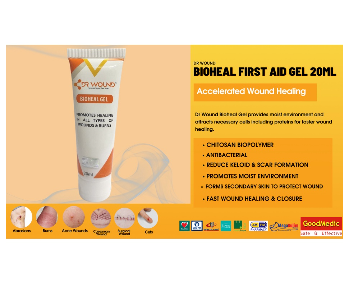 DR WOUND Bioheal Gel 20ml For Stitches, Cuts & Burns EXPRESS SHIPPING ...