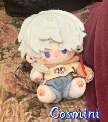 Honkai: Star Rail Blade Ying Xing 20cm Plush Doll Dress up Toy Plushie ...