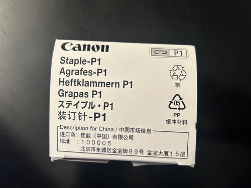 Canon 1008B001 (STAPLE-P1) Staple Cartridge - Box of 2 | eBay