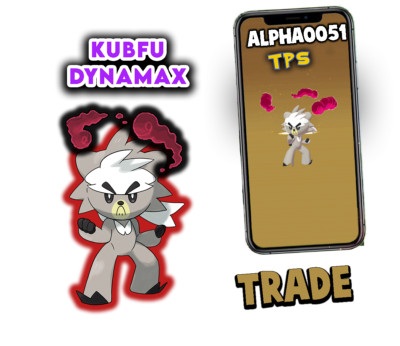 Pokemon Kubfu Dynamax Trade Ultrafriend or Registered | eBay