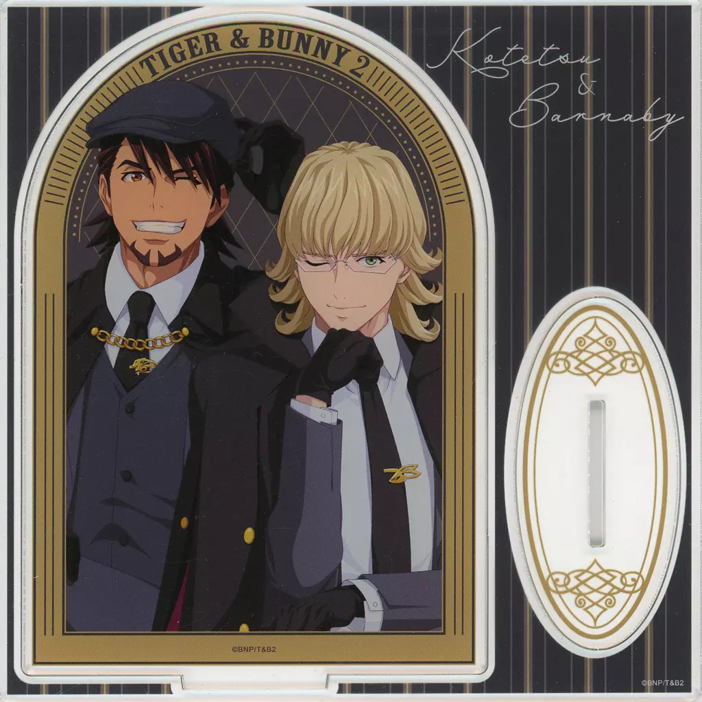 Acrylic stand/acrylic panel Kaburagi T. Kotetsu & Barnaby Brooks Jr ...
