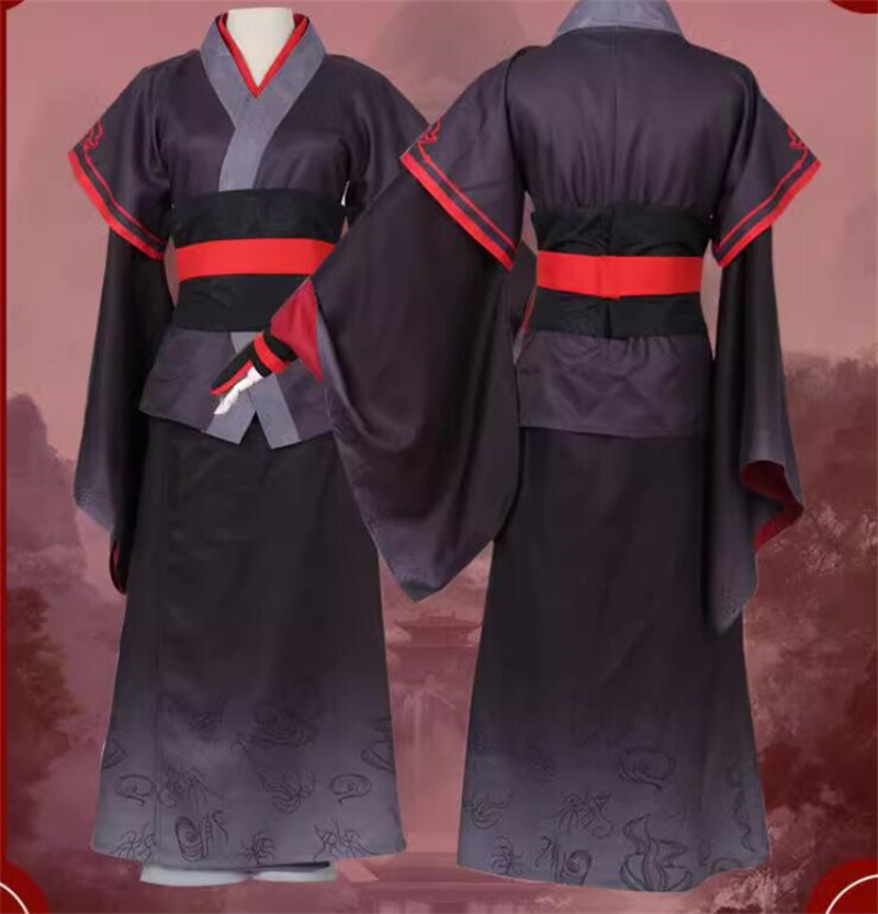 Grandmaster of Demonic Cultivation Jiang Cheng Cosplay Costume Suit ...