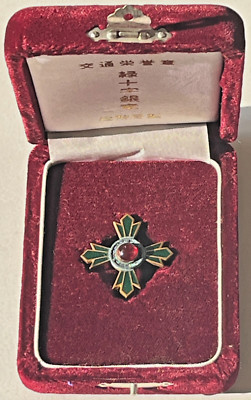 Japanese Green Cross Class Merit Badge Original Box Medal Traffic ...