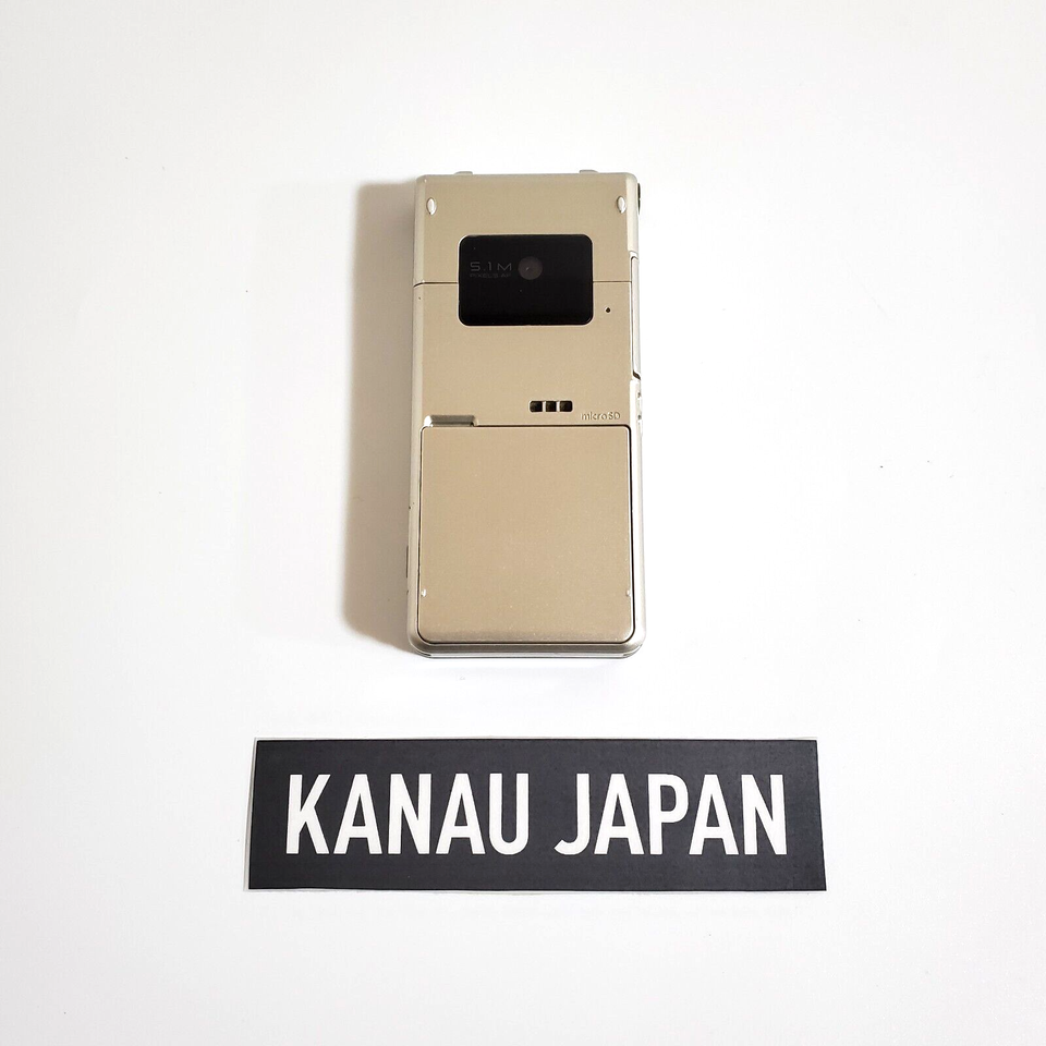 Panasonic Docomo P-01E Japanese Flip Phone Keitai Garakei w/ Charger ...