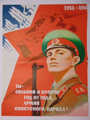 Original Army Military communist propaganda Poster Soviet vintage ...