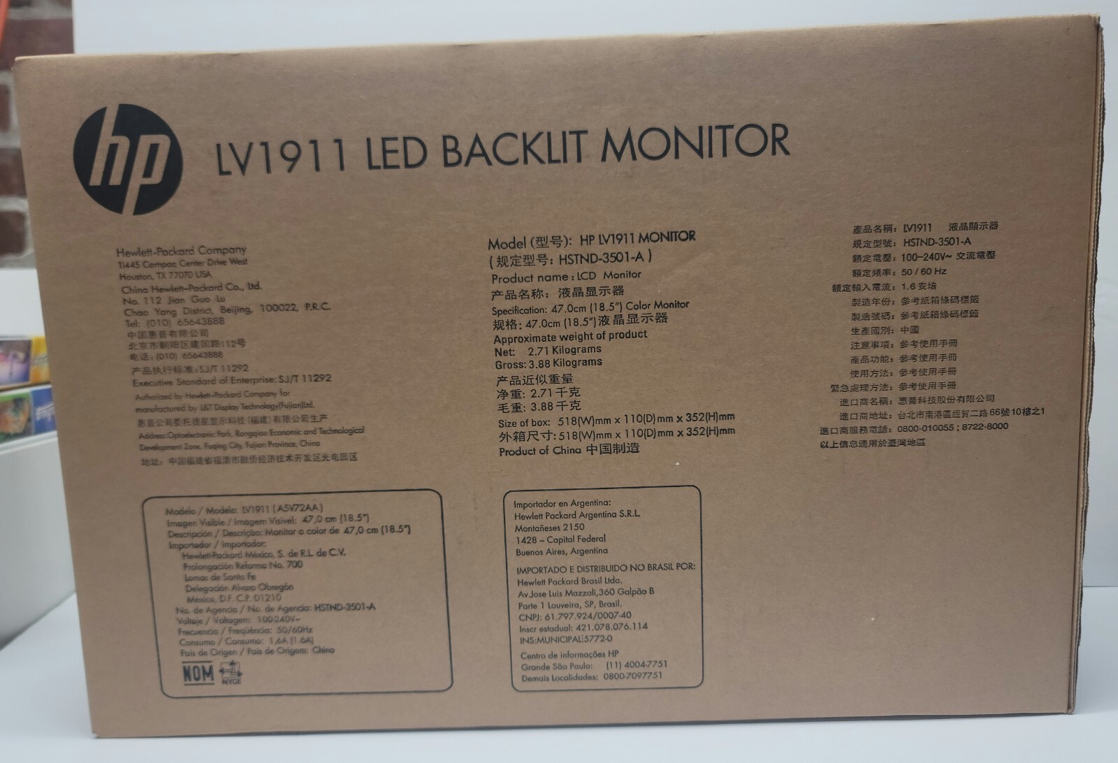 HP LV1911 LED LCD Monitor for sale online | eBay
