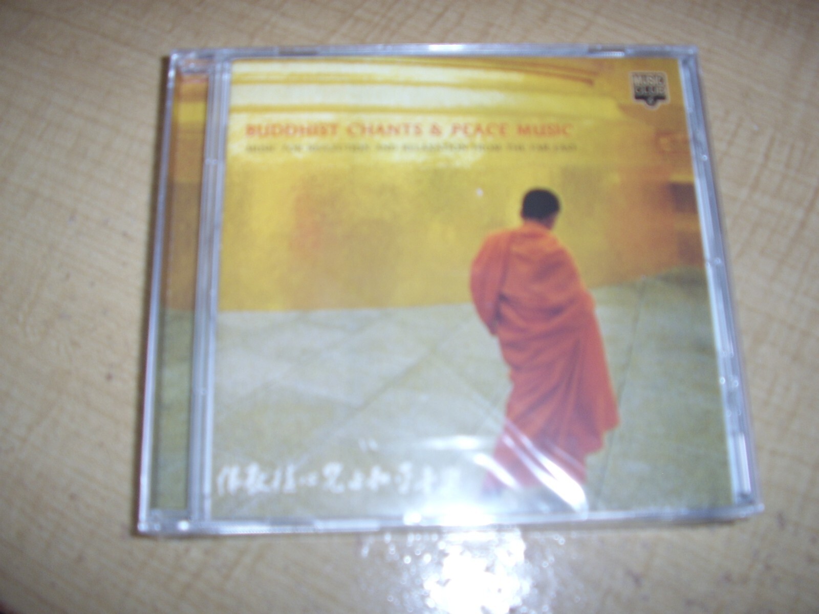 Various Artists - Buddhist Chants & Peace Music (1996) for sale online ...