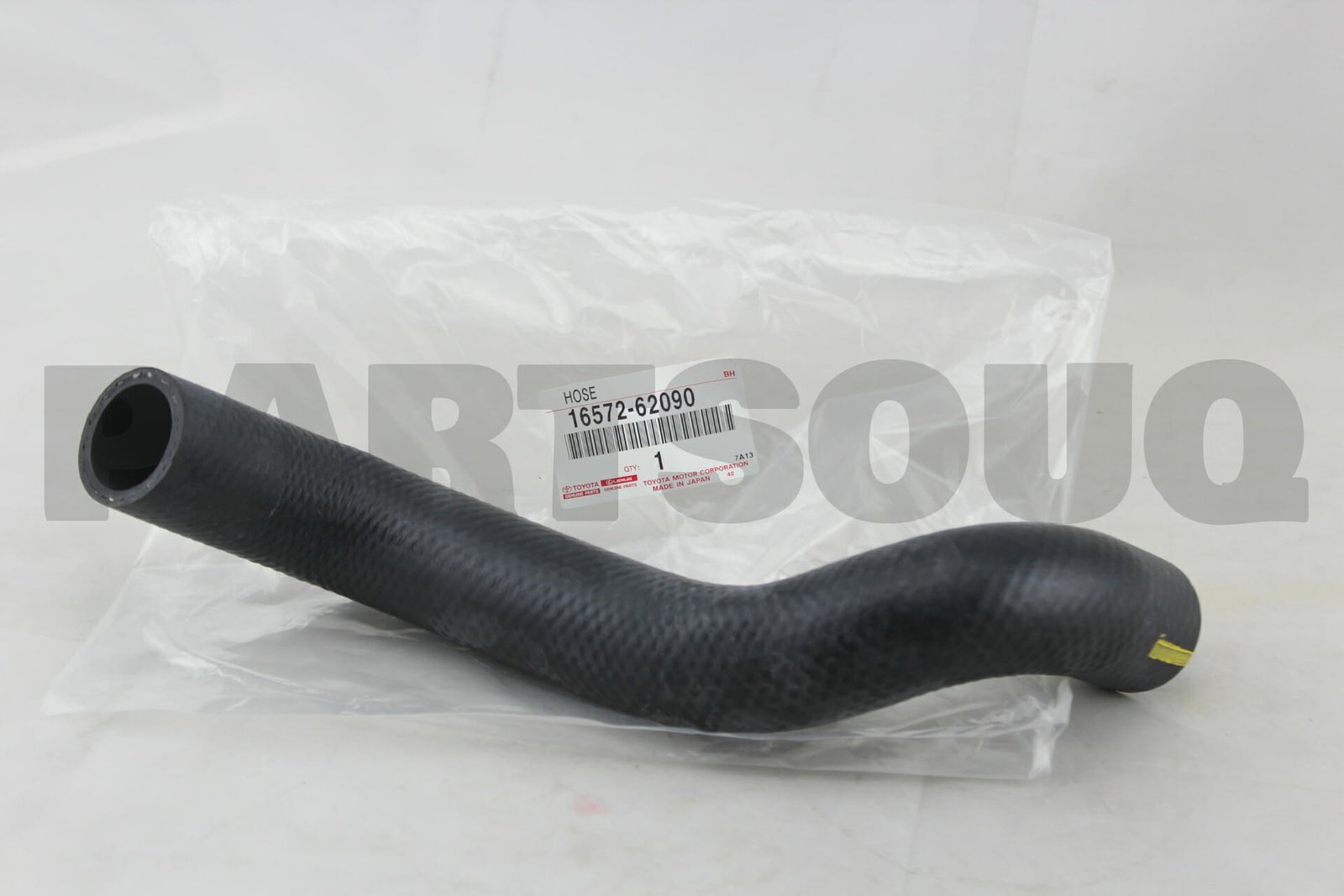 1657262090 Genuine Toyota HOSE, RADIATOR, NO.2 16572-62090 | eBay