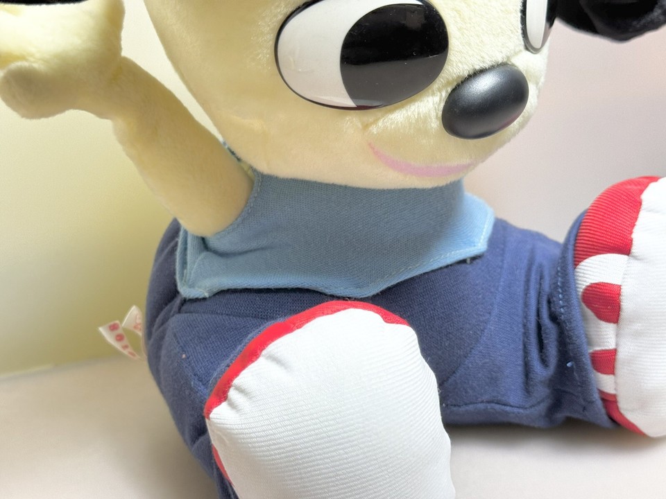 Parappa the Rapper Sound Reaction Plush Battery Operated BANDAI 1998 ...