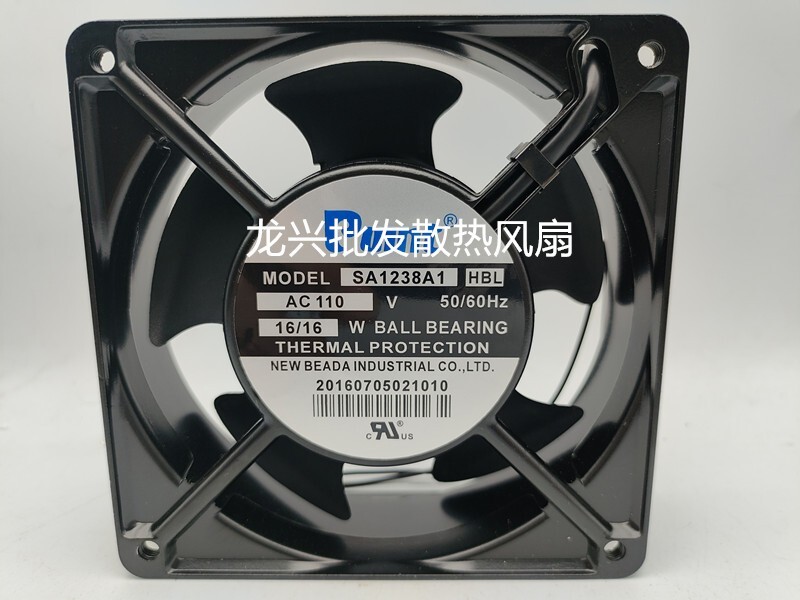 1 PCS POINT fan SA1238A1 HBL 12CM 12038 110V AC cabinet fan Aluminum ...