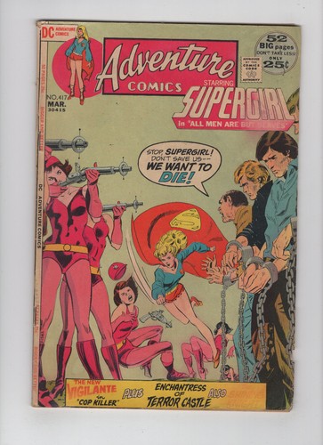 Adventure Comics #417 (DC Comics, 1972) | eBay