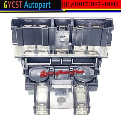 24380-BB50A Battery Fuse Fusible Link For Nissan 350Z Infiniti G35 FX35 ...