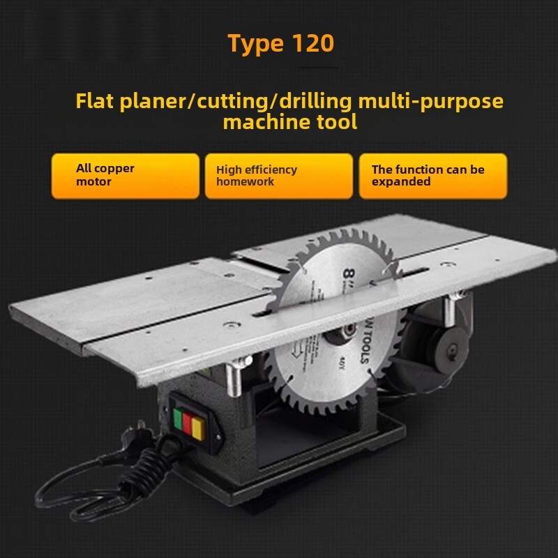 Multifunctional Woodworking Machine Planing Table Planing Saw Cutting ...