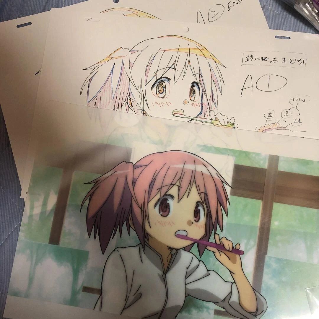 Madoka Kaname Character Sheet