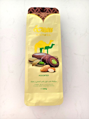 Samha Assorted Camel Milk Chocolate Filled and Coated Dates 250g | eBay