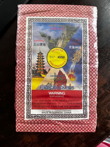 Chinese firecracker BRICK paper advertising label DOT MIX group 40/50 ...