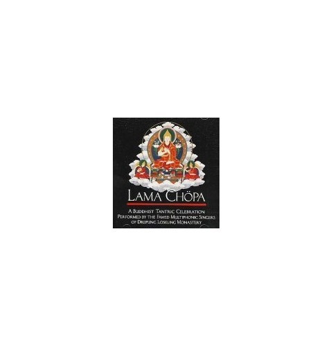 Lama Chopa A Buddhist Tantric - GOOD | eBay