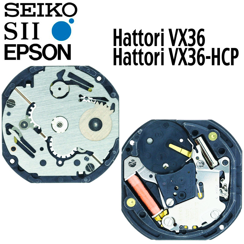 New Japan Seiko SII / TMI / Epson VX36 Watch Movement, 10 1/2, 3 Hands ...