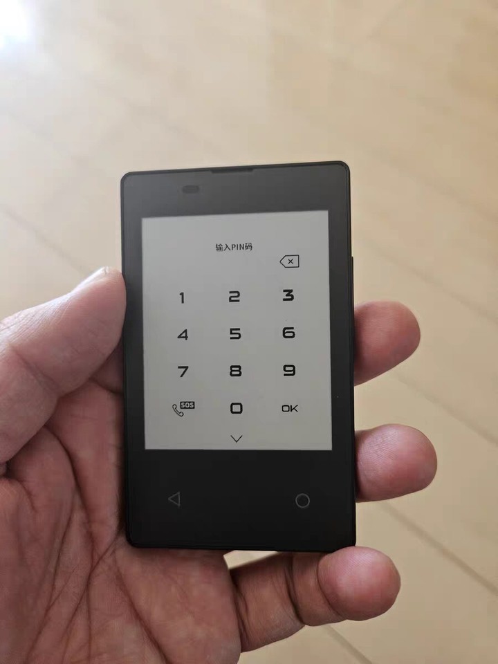 Kyocera KY-01L Unlocked | eBay