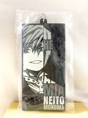 Neito Monoma My Hero Academia MHA Rubber Keychain Strap Bandai Namco ...