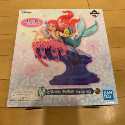 Disney Princess Ariel Figure Little Mermaid Bandai Ichiban Kuji Last ...