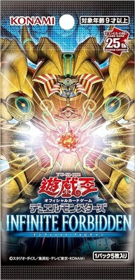 10 PACK Yugioh card OCG Duel Monsters INFINITE FORBIDDEN Japanese/JP | eBay