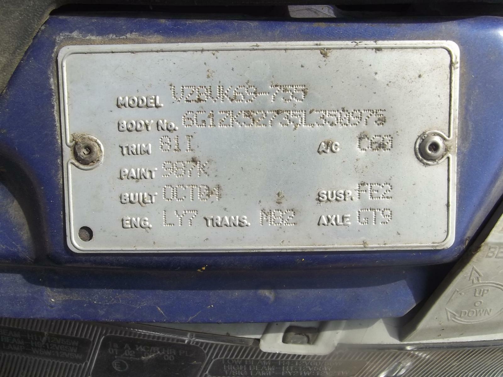 HOLDEN COMMODORE HEATER FAN MOTOR VY2-VZ, STANDARD & CLIMATE CONTROL ...