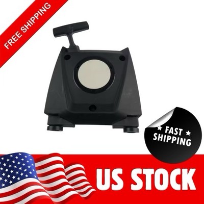 Stihl Recoil Starter for BR800 BR800X Backpack Blowers 4283-190-4001 ...