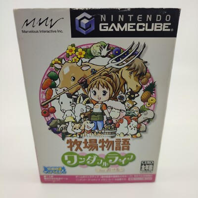 Harvest Moon Wonderful Life for Girls Boxed Gamecube Japan Game | eBay UK