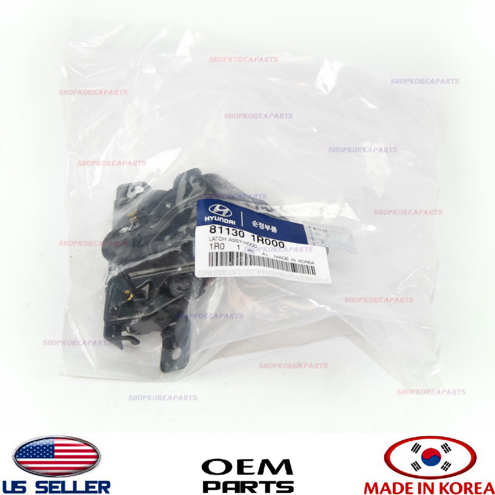 Genuine Hood Lock Latch Assy ⭐OEM⭐ Hyundai Accent 2012-2017 811301R000 ...
