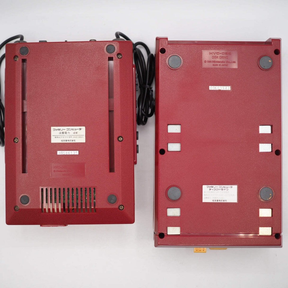 Nintendo Famicom + Disk System Console system Boxed New Rubber Belt ...