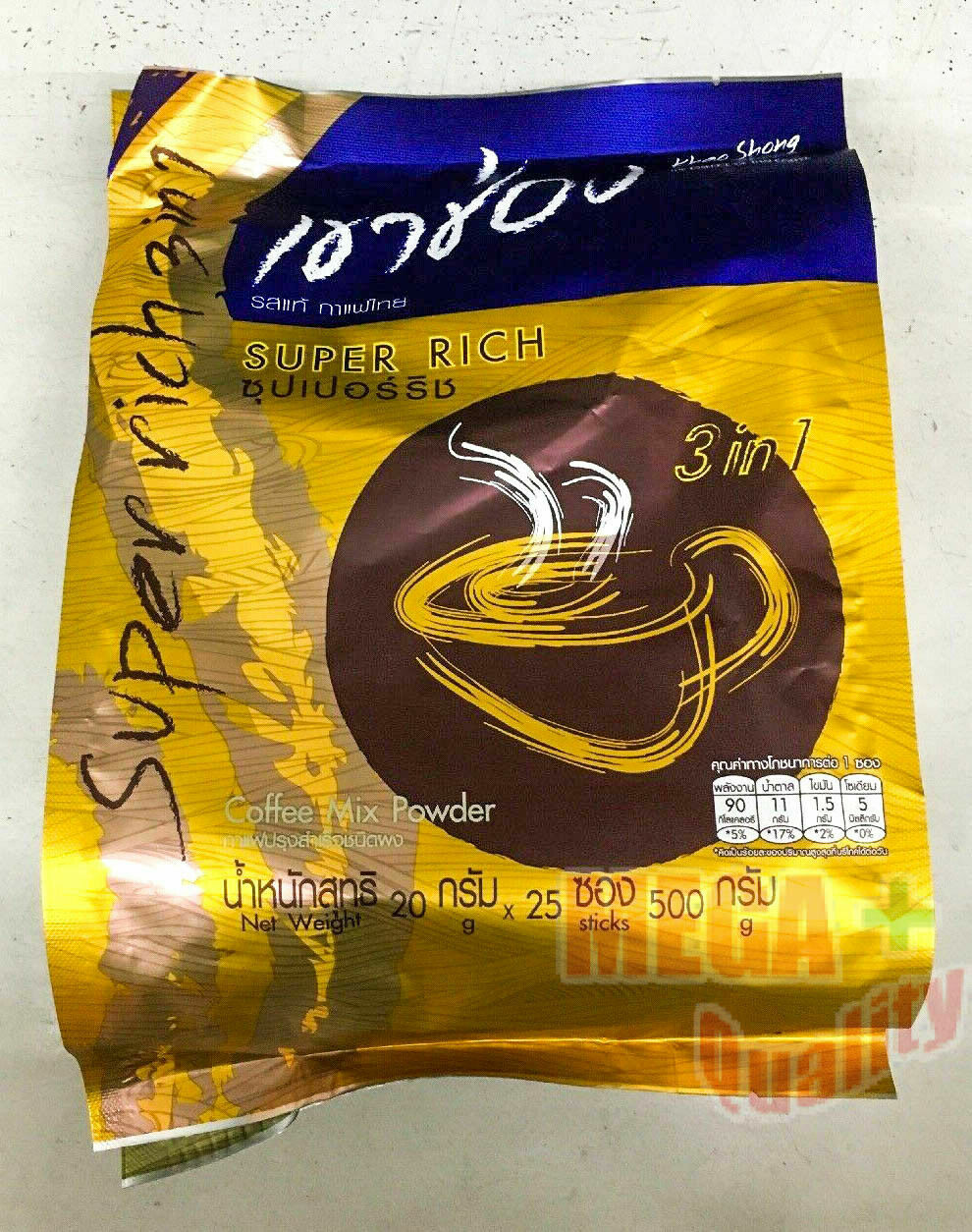 25 Sticks Khao Shong Super Rich Thai Instant Coffee Mix Powder 3in1 ...