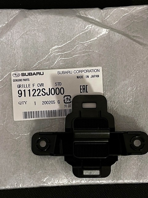 Genuine Subaru Grille Cover 91122SJ000 for sale online | eBay