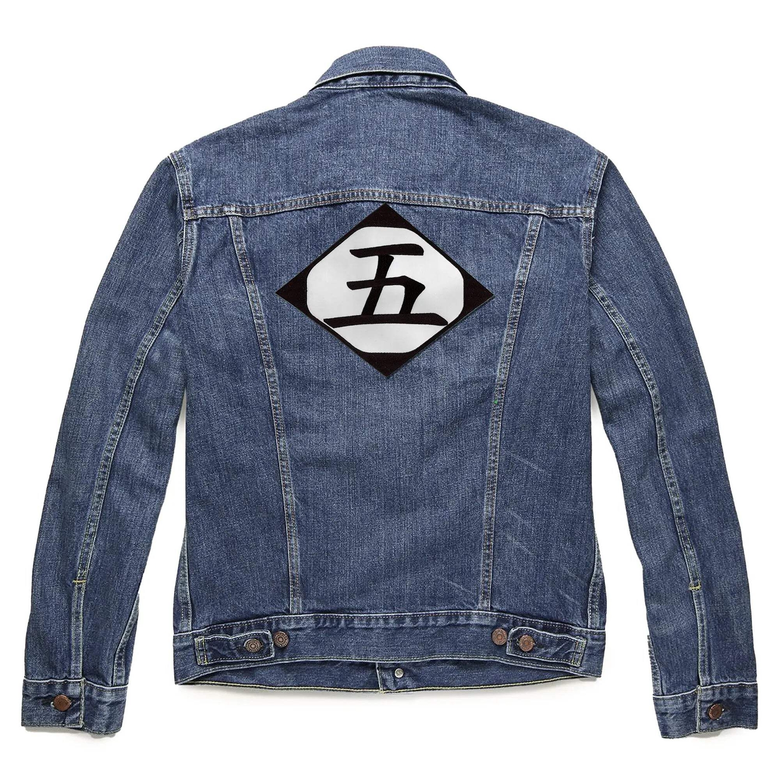 Bleach Fifth Division Symbol Back Patch Large Gotei 13 Embroidered Iron ...