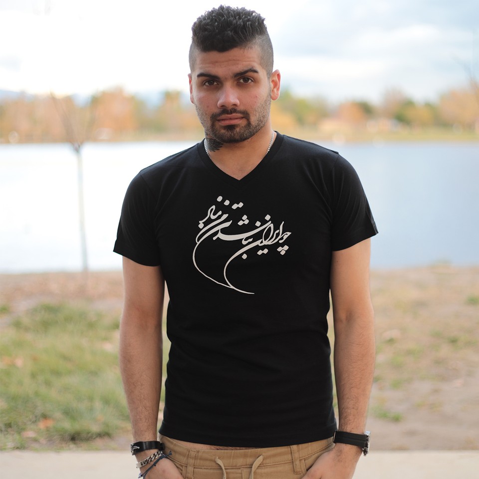 Men's Farvahar V-Neck T-Shirt Farohar Persian Zoroastrian Faravahar ...